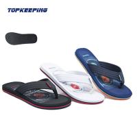 China Men Soft Rubber Slippers for sale