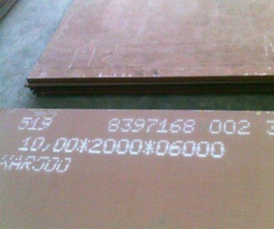 Китай NM400Tuf NM450Tuf Abrasion Resistant Steel Sheet Plate For Quarrying Industries продается