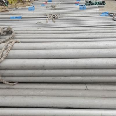 Китай Wet Resistance Round 904L Stainless Steel Pipe High Durability продается