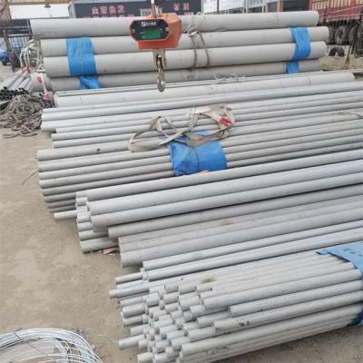 Китай JIS  ASTM DIN Standard 321 Stainless Steel Pipe 6m 12m Length продается