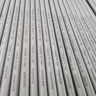 Китай Round ASTM A789 Seamless Stainless Tube Customized Size For Shipbuilding продается