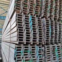 China Customized Length Steel Structure Profile Sections Width Customized for sale