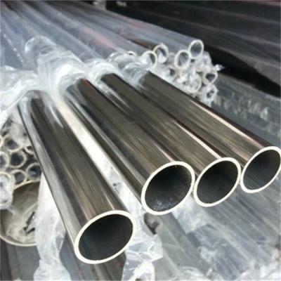 China 150lbs-2500lbs Pressure Seamless Steel Pipe for Customized Applications zu verkaufen