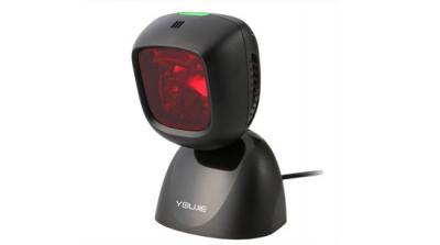 China Honeywell YJ5900 hands-free omnidirectional laser usb barcode scanners for sale
