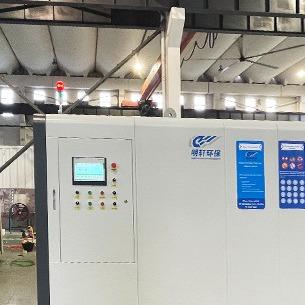 Cina High Efficiency Compost Fertilizer Machine 3200kg Waste Disposal For Organic in vendita