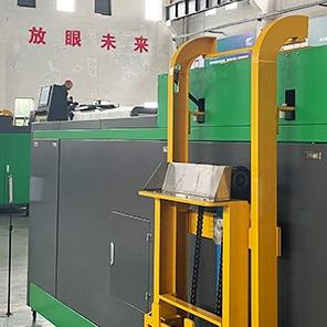 Cina 300kg per rifiuti alimentari di giorno alla macchina 3690*1310*1608 millimetro SUS304 del fertilizzante in vendita