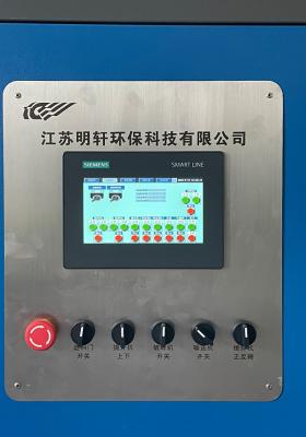 Cina La cucina concima con la composta i rifiuti alimentari della macchina del fertilizzante ricicla concimare con la composta la macchina in vendita