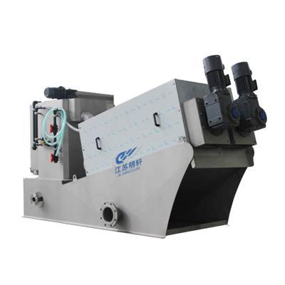 Cina macchina SUS304 2050 * 750 * 1200 della filtropressa della vite del fango della voluta 3.7kw in vendita