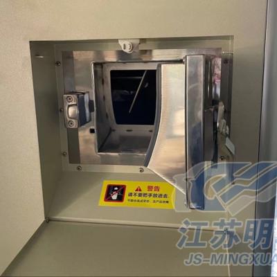 中国 10Kg野菜シュレッダーの合成物機械スマートで不用な台所Composter 販売のため
