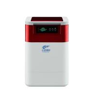 China 24h Automatic Kitchen Clear Quiet Operation Waste Vegetable Compost Machine for sale