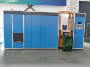 China Bio van de het Afval Malende Machine van het Voedselhuisvuil het Organische Afvalontvezelmachine allen in Één Complex Te koop