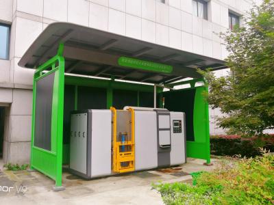 Cina Smerigliatrice commerciale Composting Machine della composta del digestore aerobico dei rifiuti alimentari SUS304 100 chilogrammi in vendita