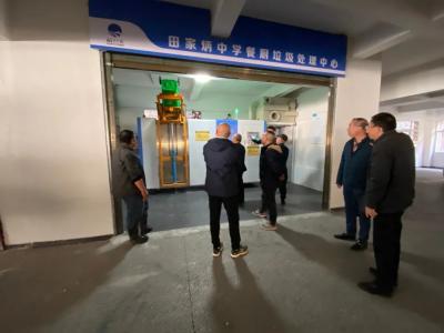 Cina trinciatrice di rifiuti organici della cucina 1000kg in vendita