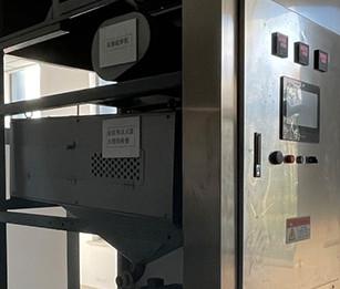 Cina 5000kg per trinciatrice di rifiuti organici di giorno in vendita