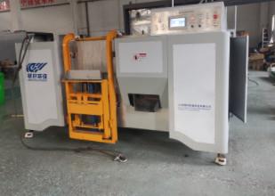 China 300Kg per van de het Afvalverwijdering van het Dagvoedsel van de de Machinekeuken het Voedselhuisvuil die Machine bemesten Te koop