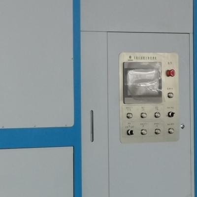 China Spreco organico elettrico della cucina di Cantee che concima con la composta la Comunità della macchina basata for sale