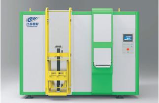 Cina Fully Automatic Commercial Food Waste Recycling Composter Machine 5000kg in vendita