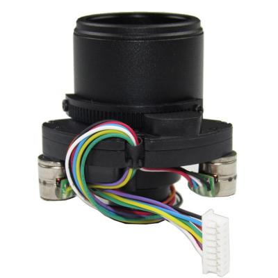 Cina Prova del vandalo della superficie del rivestimento dello zoom motorizzata fare un passo 2.8-12mm di Varifocal multi in vendita