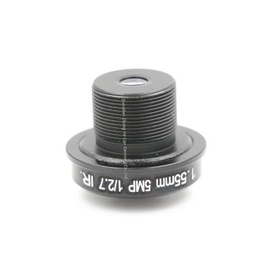 Cina Lente infrarossa 1.55mm del CCTV di Fisheye di visione notturna grandangolo del CCTV da 180 gradi in vendita