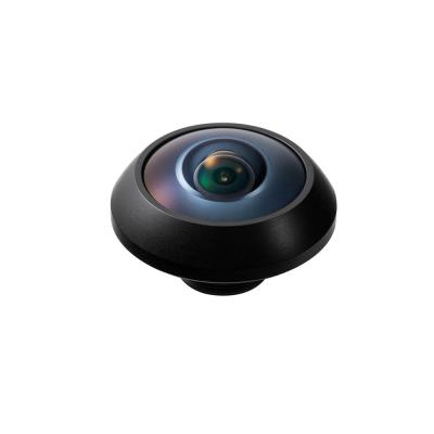 Cina Lente di videosorveglianza professionale della rete per fotografia panoramica in vendita
