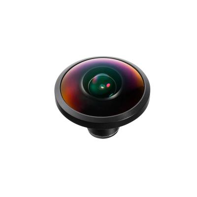 Cina Obiettivo panoramico intelligente del IP della rete F2.4 di TTL 14.52mm della lente di fotografia in vendita