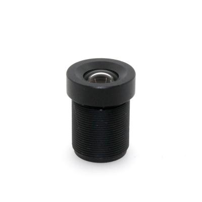 中国 M12 MTV板CCTVのカメラ レンズ2.5mm 138度1/3