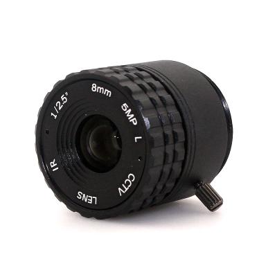 Cina 8mm 5MP cctv Lens CS Mount 1/2.5 CCTV Camera lens fo security CCTV HD IP Camera in vendita