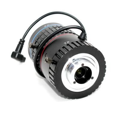 Cina lente automatica dell'iride della macchina fotografica 3MP del IP del CCTV HD 1080P di 4-18mm in vendita