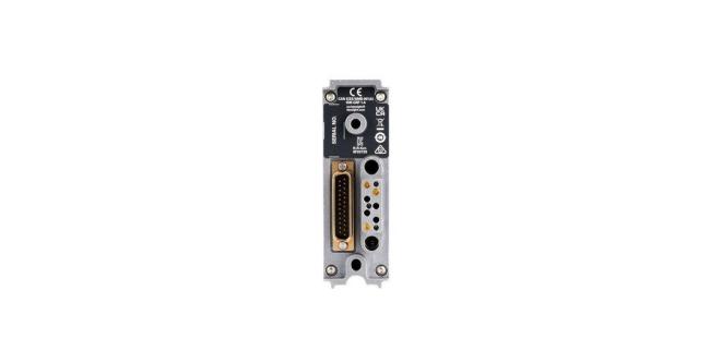N1046A 75/85/100 GHz, 1/2/4 Port, Electrical Remote Sampling Head Module