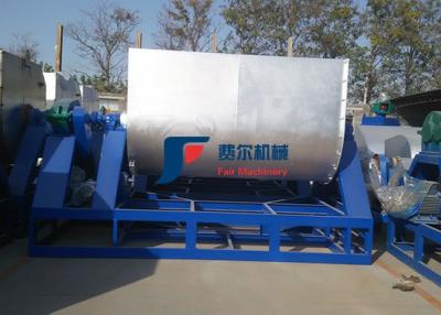 Cina la macchina liquida del miscelatore della polvere 500-5000Kg, colore del miscelatore dell'alimentazione orizzontale ha personalizzato in vendita