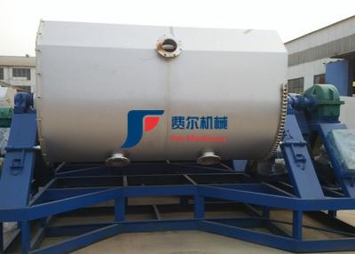 Cina La particella chimica della cinghia del miscelatore asciutto a spirale orizzontale della polvere spolverizza il miscelatore 2 tonnellate in vendita
