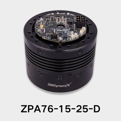 China ZBDynamiX ZPA76-15-25-D Integrated Planetary Joint Actuator | 90 Nm Peak Torque, 25:1 Ratio, OD 85 mm for sale