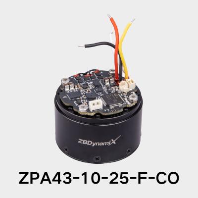China ZBDynamiX ZPA43-10-25-F-CO Integrated Planetary Joint Actuator | 18 Nm Peak Torque, 25:1 Ratio, OD53 mm for sale
