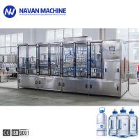 China Automatic Linear Model 3L-10L Water Bottle Rinsing Filling Capping Machine for sale