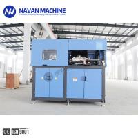 China Fully Automatic 3000-4500BPH Servo PET Bottles Preform Blowing Machine for sale