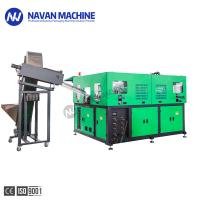 China 2 Cavity Automatic PET Blowing Machine Plastic Bottles Jars Making Machine for sale