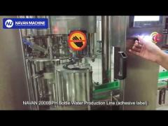 2000BPH Bottle Water Production Line