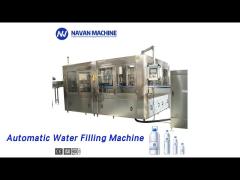 Liquid Automatic Water Filling Machine 20000BPH Monoblock / Rotary For PET Bottle