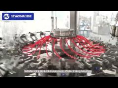 NAVAN CGFR24-24-8 Automatic Juice Filling Machine