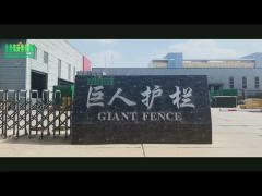 Steel Tubular Fence 1