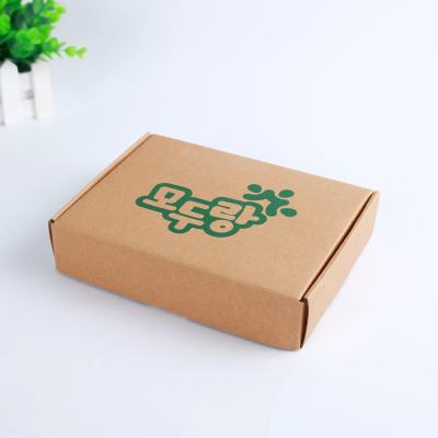 China craft paper packaging boxes food packaging paper boxes paper gift packing boxes cheap for sale