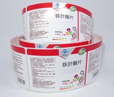 China wholesale roll packaging gold foil logo sticker labels custom personal label sticker,vinyl sticker roll for sale
