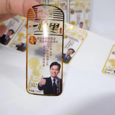 China personalized adhesive juice bottle sticker label for bottles sticker printing,custom 10ml vial labels for sale