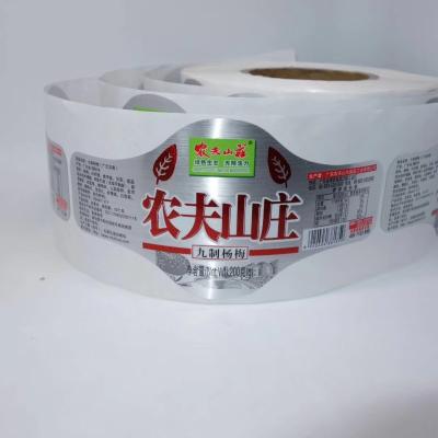 China custom adhesive die cut circle round stickers logo label sticker vinyl label printing sticker,printed logo die cut label for sale