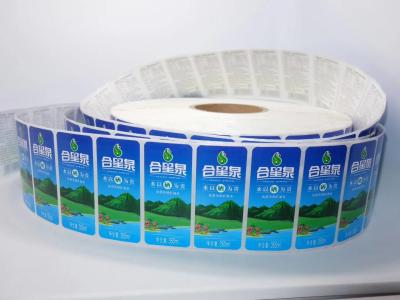 China custom waterproof sticker printed plastic label,custom printed waterproof die cut logo adhesive vinyl pvc sticker for sale
