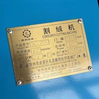 China corduroy cutting machine for sale