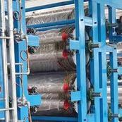 China wasdroger textieldroger machine Te koop