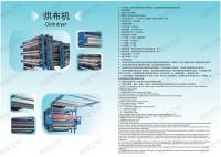 China Fully Automatic Textile Dryer Machine 2300mm Width for sale