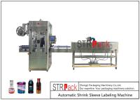 China 150BPM Automatic Bottle Labeling Machine Shrink Sleeve 2.5KW for sale