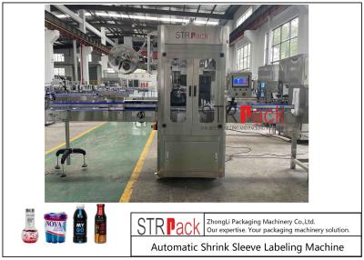 China 150BPM Automatic Bottle Labeling Machine Shrink Sleeve 2.5KW for sale